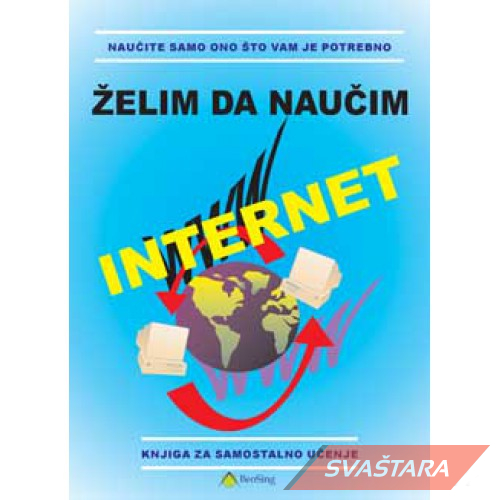 Želim da naučim internet