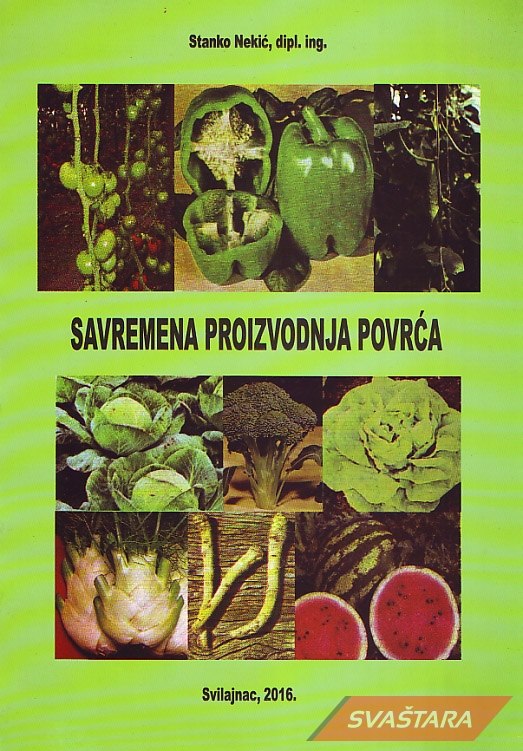 Knjiga, Savremena proizvodnja povrća, S.N.