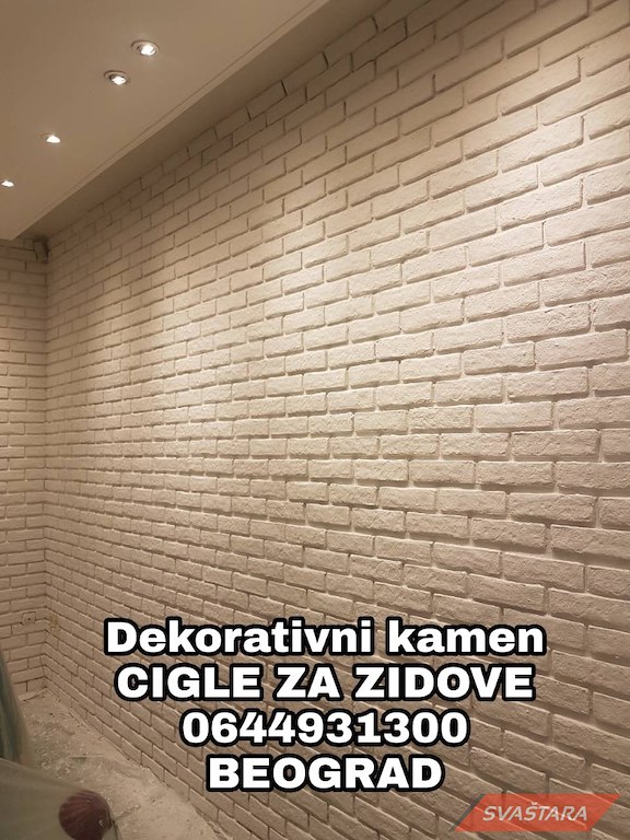Ciglice_za Zidove.23.5x6.5cm