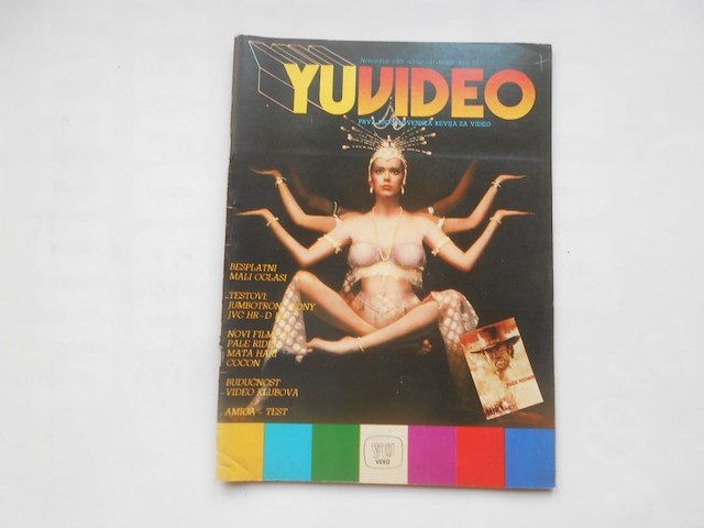YU video br. 23  nov. 1985.