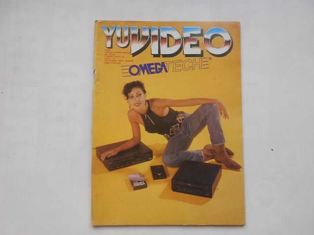 YU video br.70   1989.