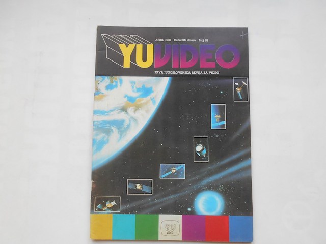 YU video br.28   april 1986.