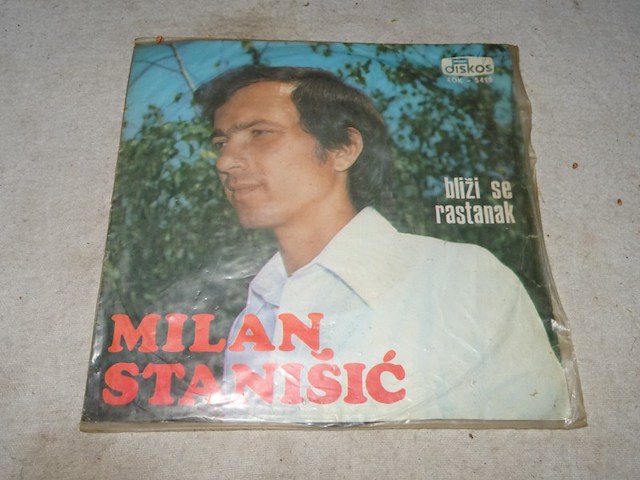 milan stanisic