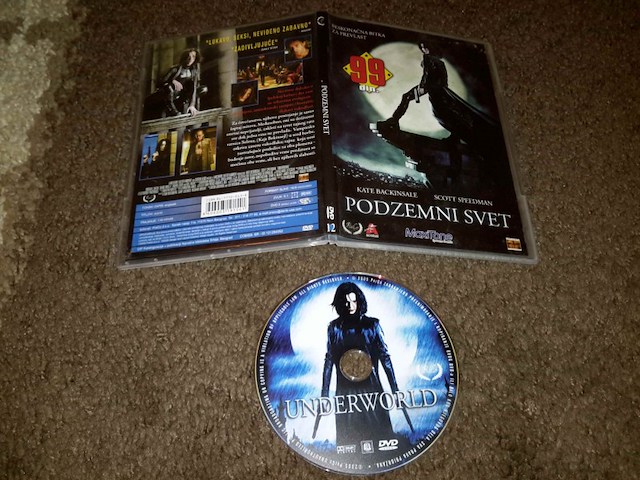 Podzemni svet DVD