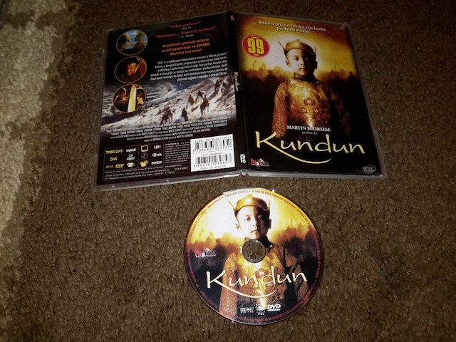 Kundun DVD