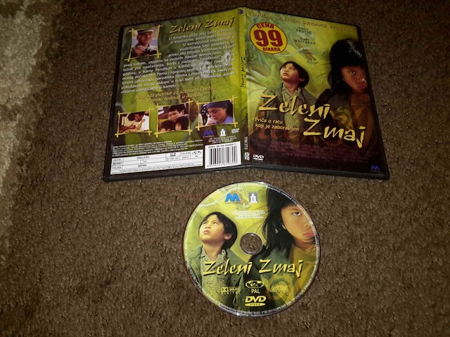 Zeleni zmaj DVD