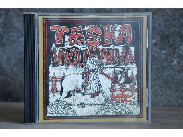 Teška Industrija ‎– Teška Industrija