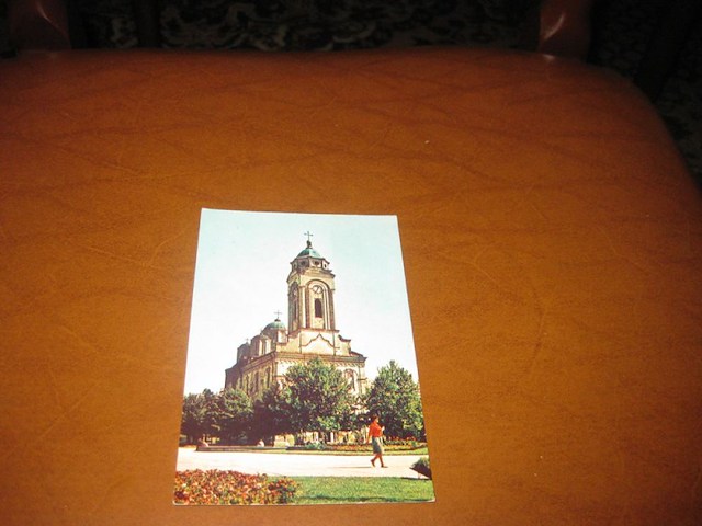 Razglednica Smederevo - Centar (putovala 1966.)