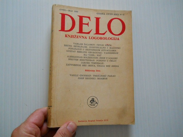 Delo, 1986, Književna logorologija