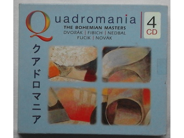 Dvorák,Fibich,Nedbal,Fucik,Novák-4CD Bohemian masters