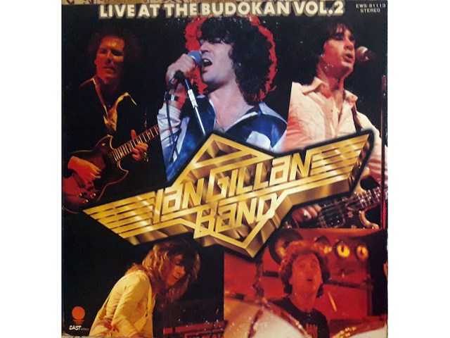 LP: IAN GILLAN BAND - LIVE AT THE BUDOKAN VOL 2 (JAPAN)