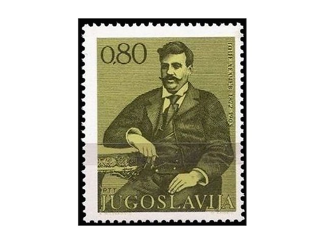 GOCE DELČEV 1972
