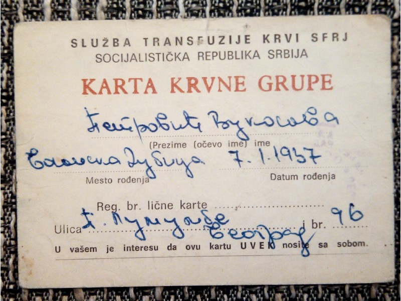 Karta krvne grupe SFRJ
