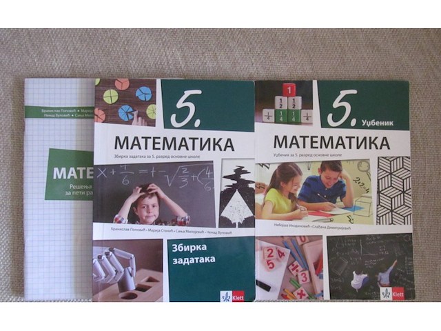 Matematika za 5. razred - Klet / komplet