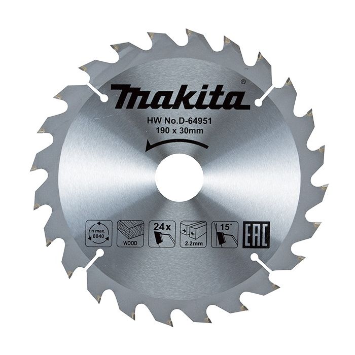 MAKITA D-64951 TCT LIST ZA DRVO 190MM