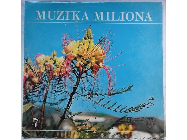 VARIOUS  -  MUZIKA  MILIONA  7