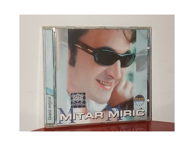 Mitar Mirić - Zagonetka