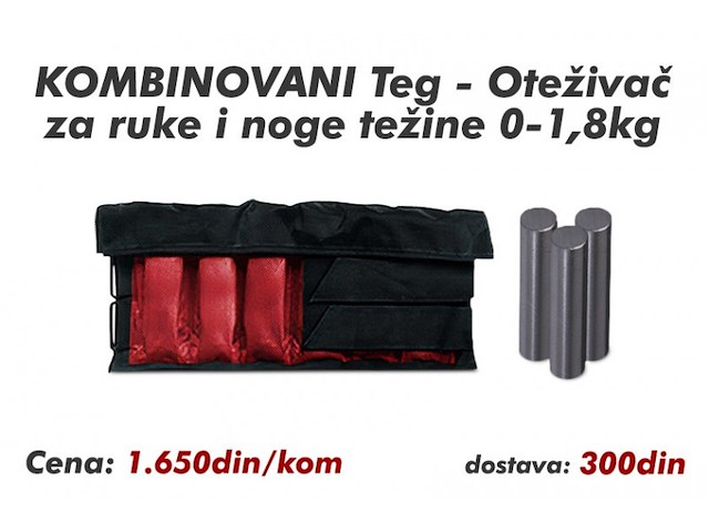 Tegovi - oteživači za ruke i noge (kombinovani) 0-1.8kg