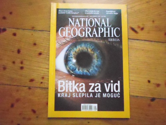 NATIONAL GEOGRAPHIC - BITKA ZA VID KRAJ SLEPILA JE MOGU