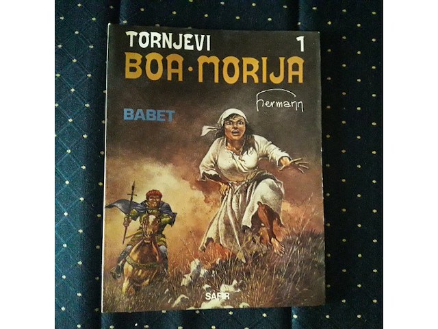 Tornjevi Boa•Morija 1