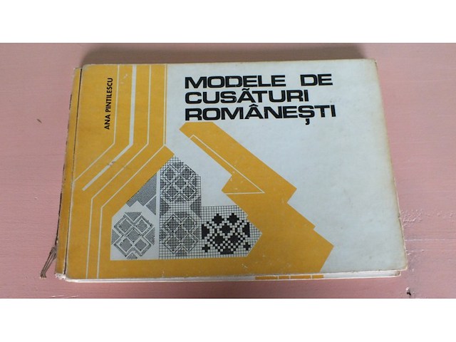 Knjira šeme Rumunskog veza 1977g