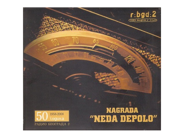 Nagrada `Neda Depolo`