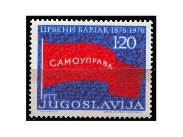CRVENI BARJAK 1976