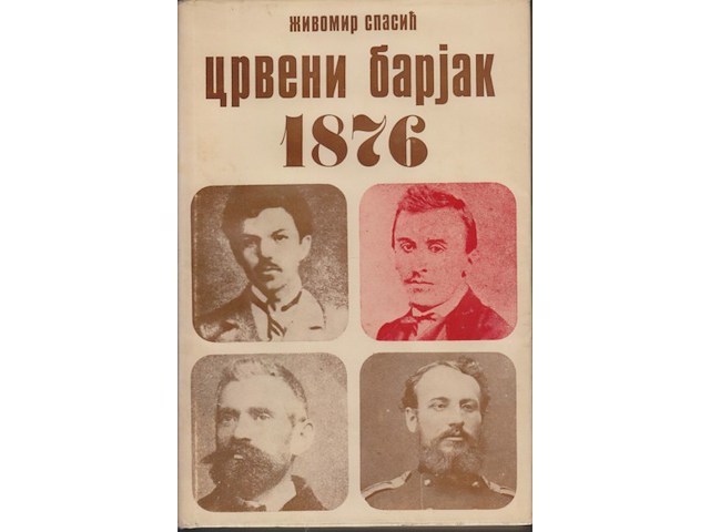 CRVENI BARJAK 1878