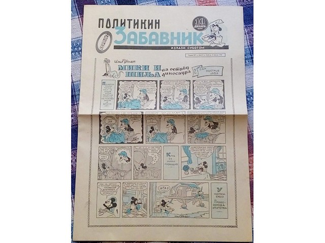 Politikin Zabavnik - Reprint - Broj 2 - 1952.godine