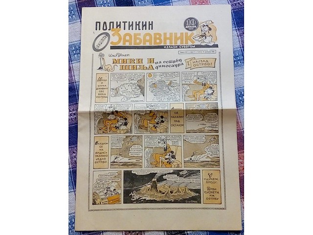 Politikin Zabavnik - Reprint - Broj 7 - 1952.godine