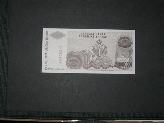 500 Miliona Dinara 1993
