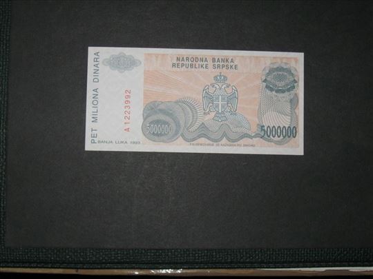 5 Miliona Dinara 1993