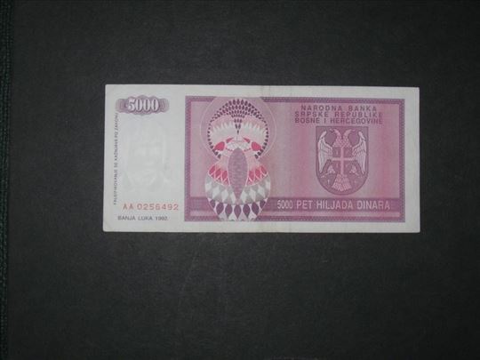 5000 Dinara 1992
