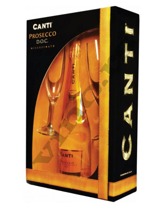 Fratelli Martini Canti Prosecco Gift Box