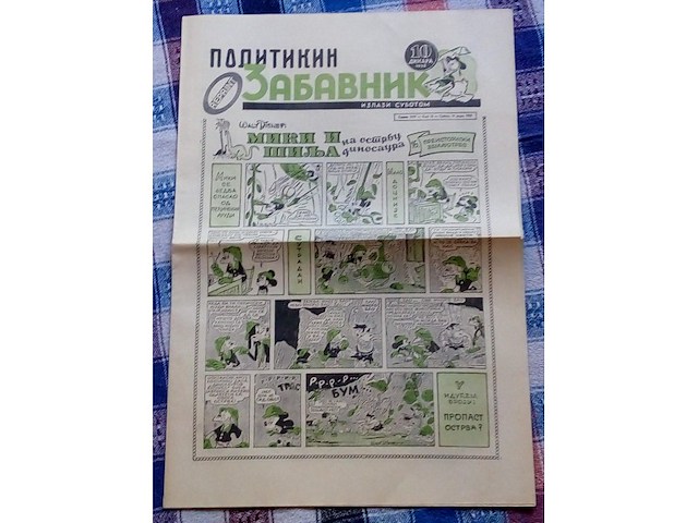 Politikin Zabavnik - Reprint - Broj 16 - 1952.godine