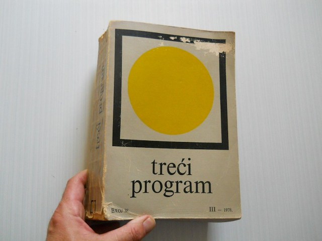 Treći program