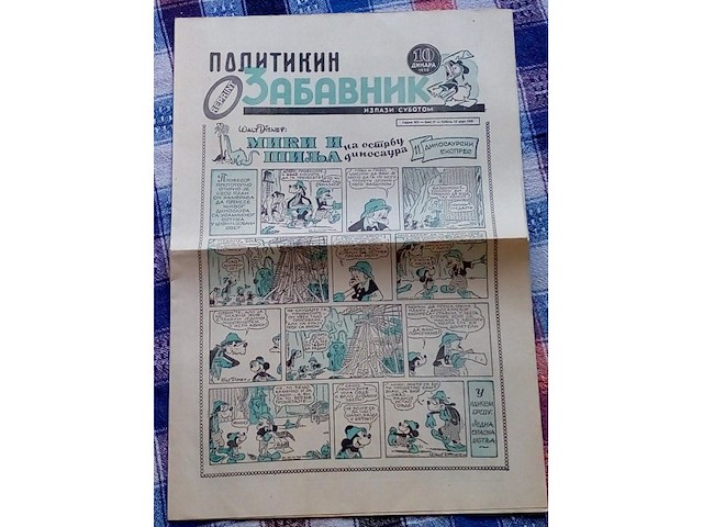 Politikin Zabavnik - Reprint - Broj 11 - 1952.godine