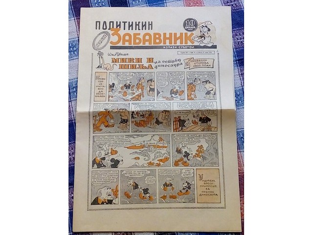 Politikin Zabavnik - Reprint - Broj 10 - 1952.godine