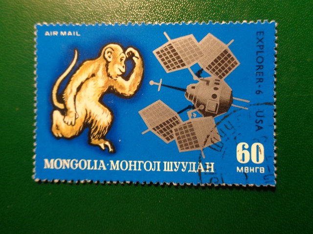 razno 17 mongolija