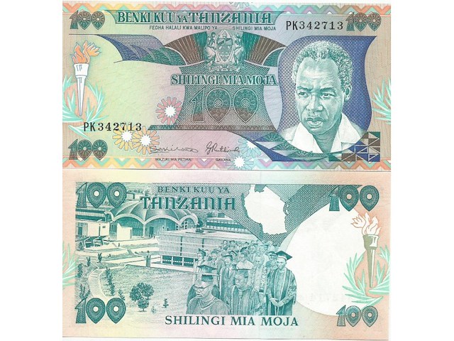 Tanzania Tanzanija 100 shillings 1985. UNC