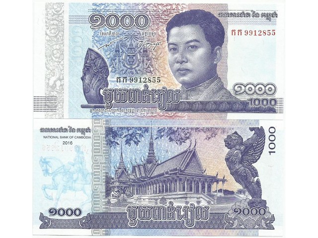 Cambodia 1000 riels 2016. UNC