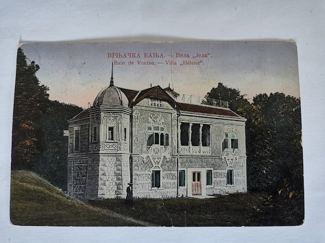 Razglednica Vrnjacka banja - Vila Jela, putovala 1922