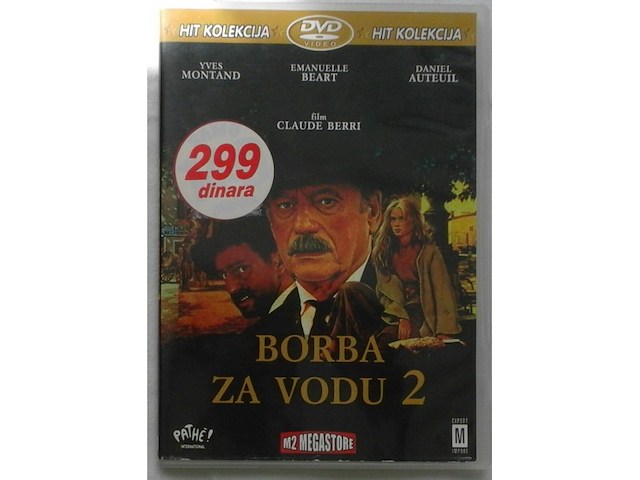 BORBA  ZA  VODU  2