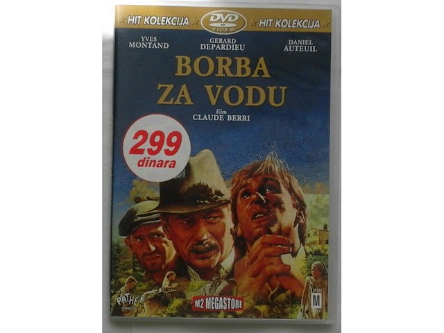 BORBA  ZA  VODU