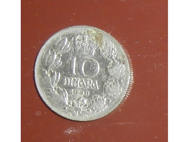 1 i 10 dinara, 1925, 1938, 3 kom