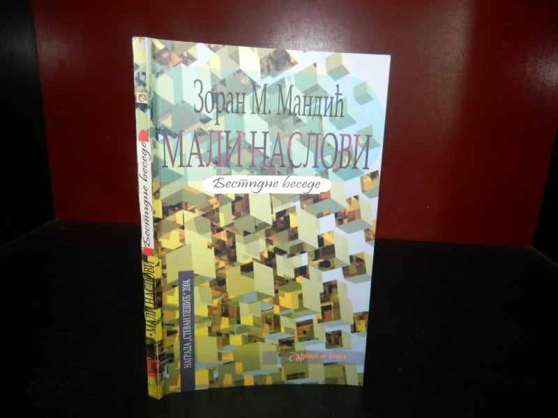 Mali naslovi - bestidne besede, Zoran M. Mandić