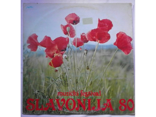 VARIOUS  -  Muzicki  Festival  Slavonija  `80