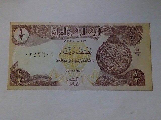 Pola Dinara - Half Dinar - Irak - Odlicna -