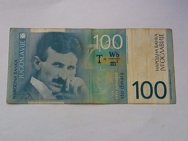 100 Dinara 2000.godine - Jugoslavija -