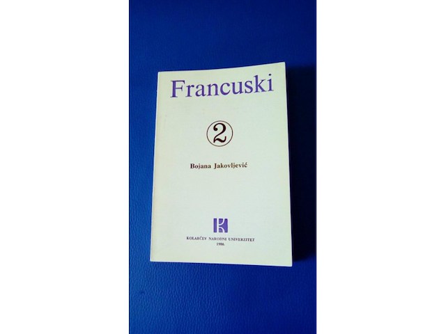 FRANCUSKI 2, BOJANA JAKOVLJEVIĆ